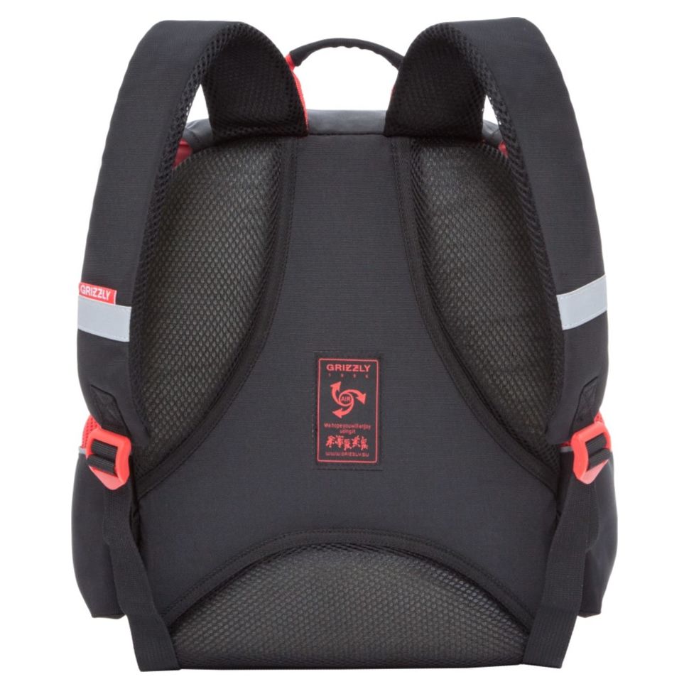 Купить школьный ранец GRIZZLY для мальчиков c анатомической спинкой и ...